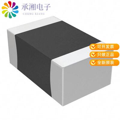 全新CC0805JRNPOBBN331正品CAP CER 330PF 500V C0G/NP