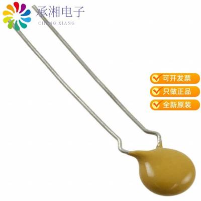 正品S102M25Z5UN63K5R原装CAP CER 1000PF 1KV Z5U RAD