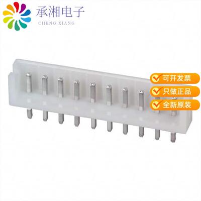 正品B10B-EH-A原装CONN HEADER VERT 10POS 2.5MM