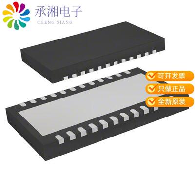 全新LTC2500IDKD-32#TRPBF正品IC ADC 32BIT 1MSPS SAR
