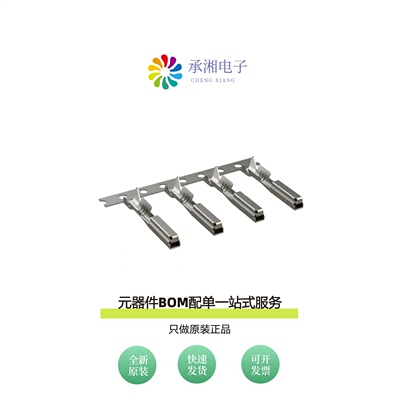 原装SC000572T|SC000611|SC000612