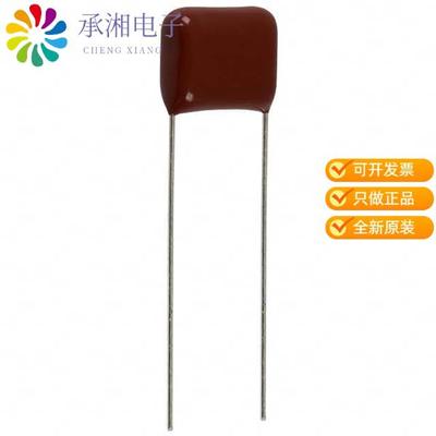 正品ECQ-E4823KF原装CAP FILM 0.082UF 10% 400VDC RAD
