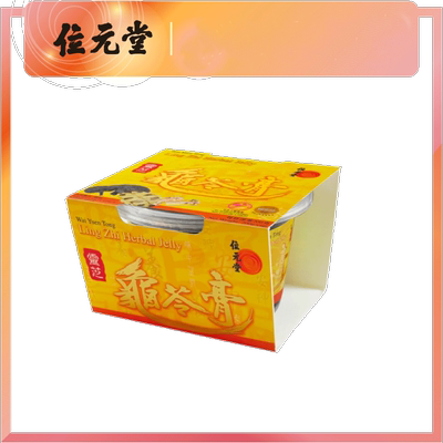 特价促销港版位元堂 - 原味龟苓膏 200g清热解毒，袪湿降火。