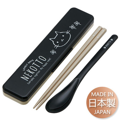 制造原装进口通勤随身私用便携筷