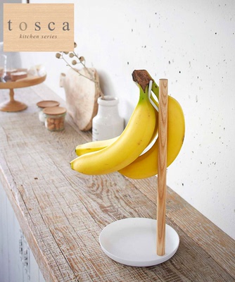 日本山崎北欧风水果果盘香蕉架