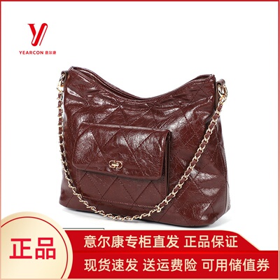 意尔康女包2025秋季新款链条菱形格百搭单肩斜挎包女51Y22611-957