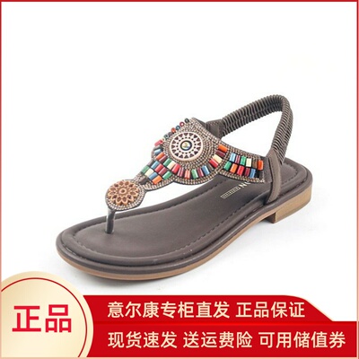 意尔康女鞋2025夏季新款复古民族风休闲软底夹趾凉鞋5363AL10380U
