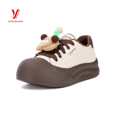 意尔康女鞋2025年冬季新款时尚厚底拼色加绒休闲棉鞋5771AD14174M