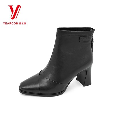 意尔康女鞋2025冬季新款真皮高级感拼接设计时装靴子5752AM13814M