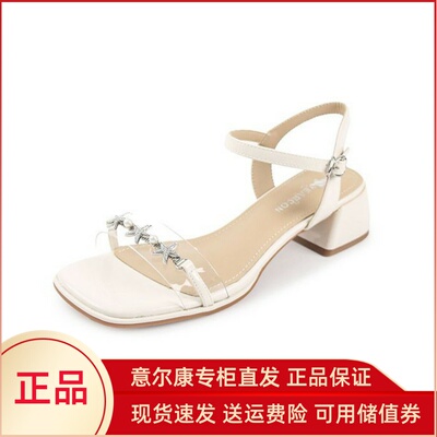 意尔康女鞋2025夏季新款法式仙女风一字带中跟凉鞋女5351AL10594U