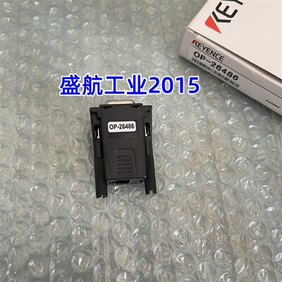 OP-26486  针接头视觉系统  KEYENCE基恩士  正品全新