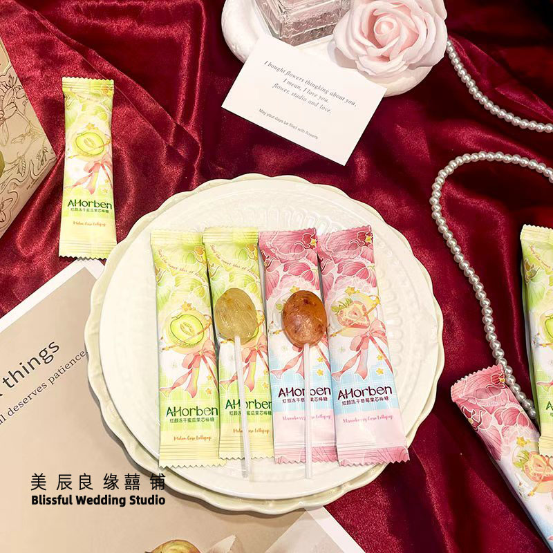 巧斐尔奥赫本红颜冻干草莓果芯棒棒糖小清新订婚结婚喜糖伴手礼