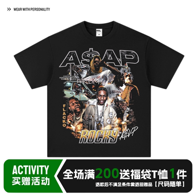 ASAP Rocky嘻哈hiphop美式说唱rapper短袖直喷印花宽松小领口T恤