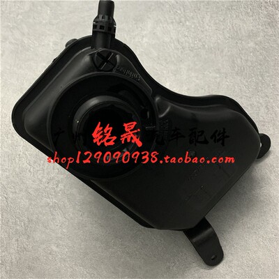 适用老款宝马3系E90 318水箱320副水壶325防冻液330冷却液壶335il