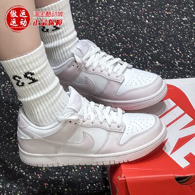 Nike耐克Dunk Low大童经典百搭轻便耐磨运动板鞋2026夏FB9109-128