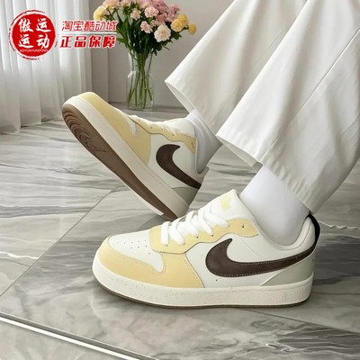 Nike耐克大童休闲百搭运动鞋