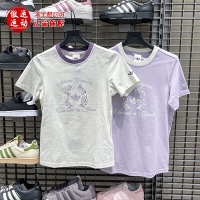 阿迪达斯三叶草女子2026夏新款日常亲肤运动短袖T恤KY5734 KY5735