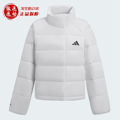 Adidas阿迪达斯2025秋季女子运动休闲600蓬鸭绒保暖羽绒服 KH3977