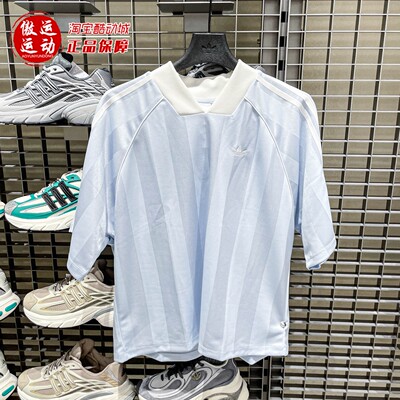 阿迪达斯三叶草女子运动球衣风三条纹V领短袖T恤2026夏新款KG3712