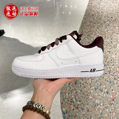 Nike耐克女子空军一号运动鞋