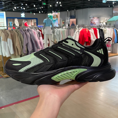 阿迪达斯清风系列运动休闲跑步鞋