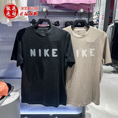 Nike耐克男子2026夏新款运动休闲透气宽松短袖T恤 IV2642-060-223