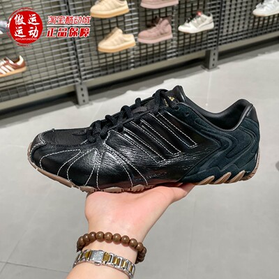 Adidas阿迪达斯2025冬季女子贺聪同款经典复古千禧风运动鞋IH1654