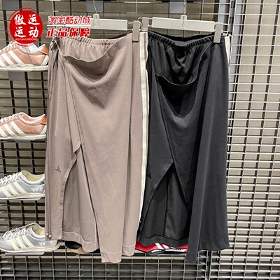 阿迪达斯女子运动休闲半身裙