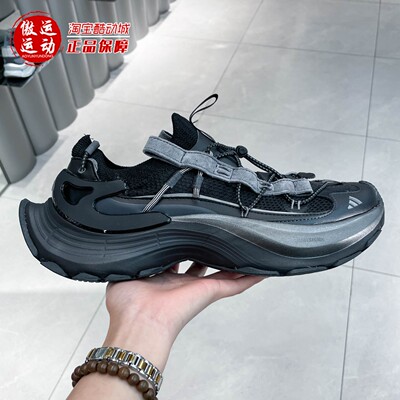 Adidas阿迪达斯XLG SPEED HIKE男子时尚百搭轻机甲鞋2026春KK1917