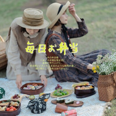 YFJY春季日式便当盒 木质单层 双层儿童分格饭盒野餐盒木制午餐盒