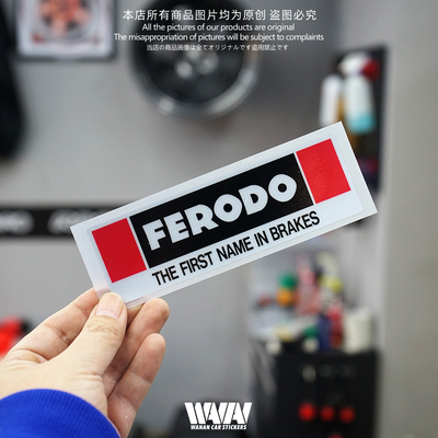 适用于FERODO汽车个性改装反光贴纸车身车窗防水防晒摩托车贴画