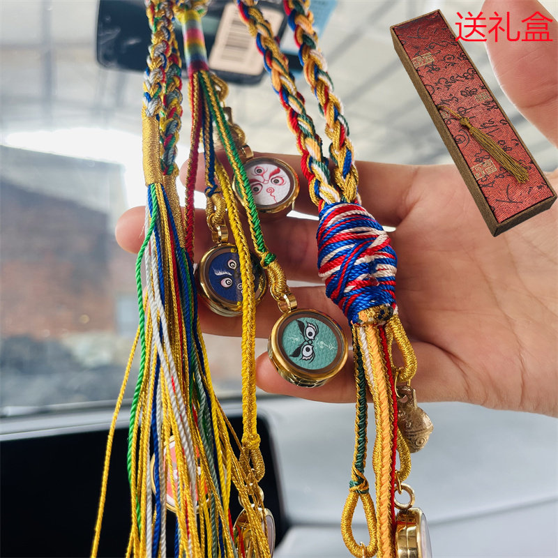 保真扎基同款西藏五路财神唐卡金刚绳嘎乌盒吊坠车挂件高档车饰品