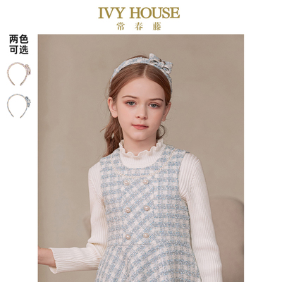 IVYHOUSE常春藤儿童装