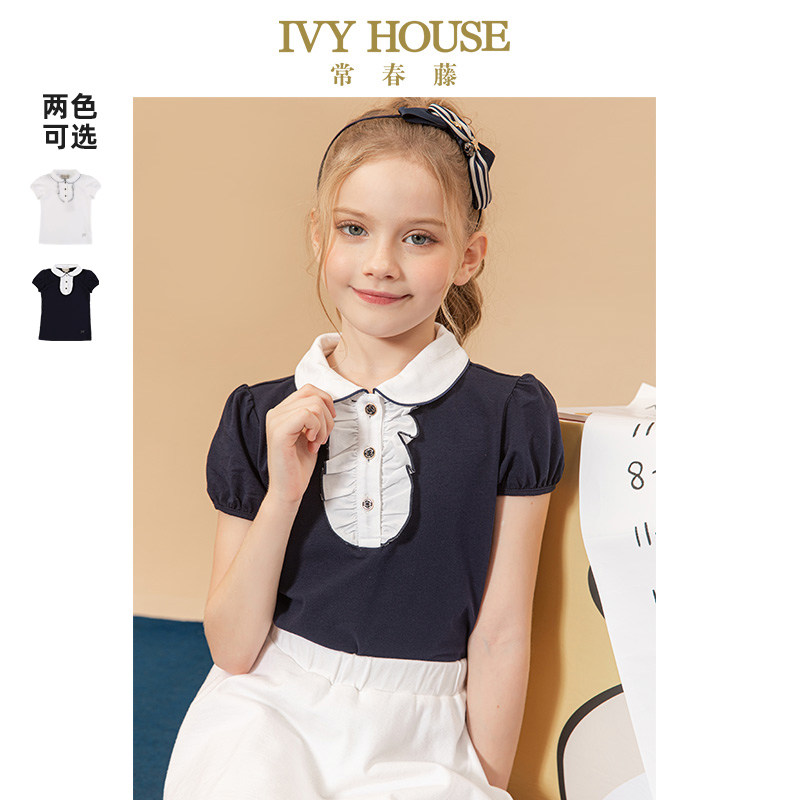 IVY HOUSE常春藤儿童装女童T恤夏新款 泡泡袖短袖POLO衫复古上衣