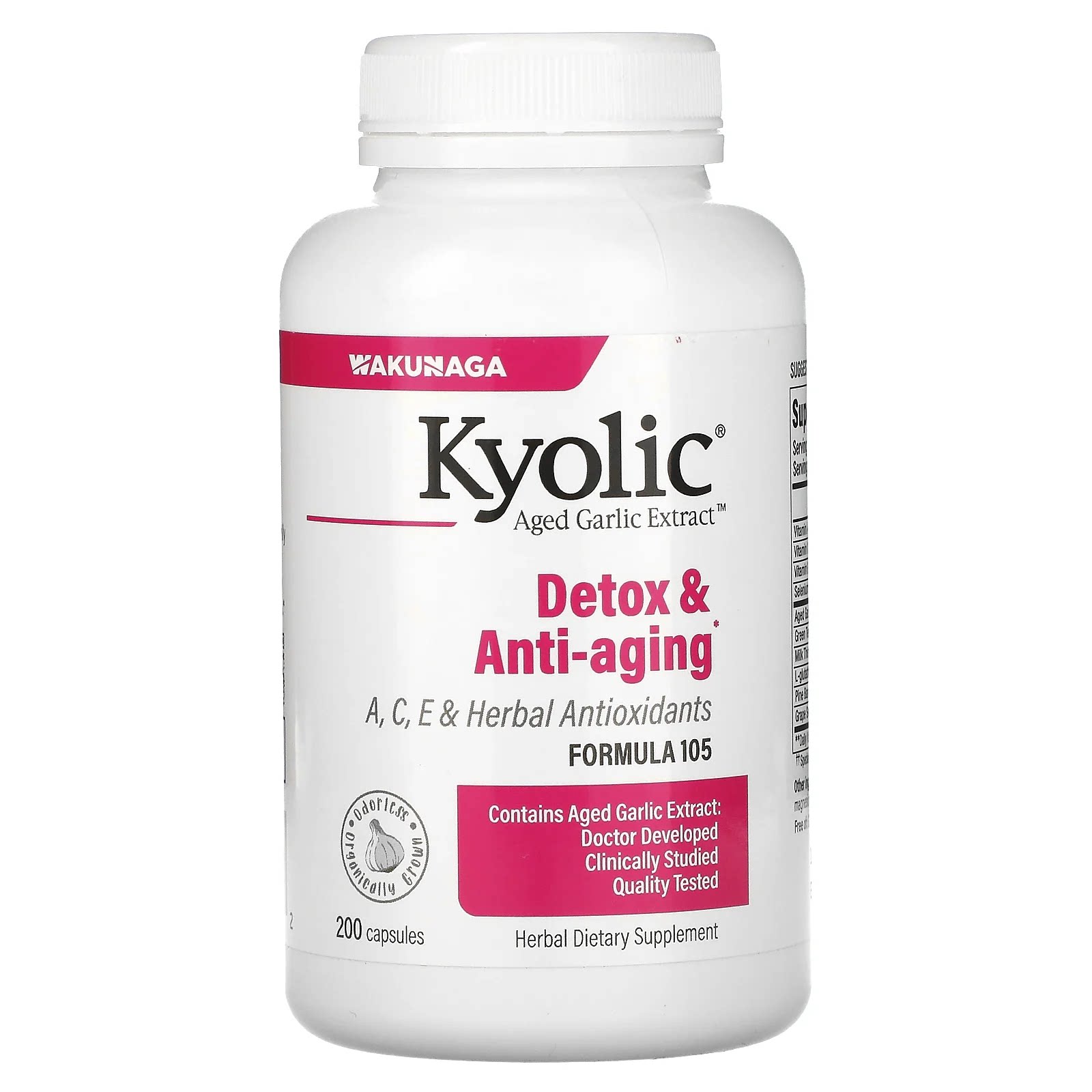 美国Kyolic陈蒜提取物配方105胶囊200粒 Detox & Anti-aging