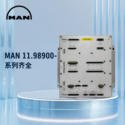 议价MAN Injection Module 11.98900-