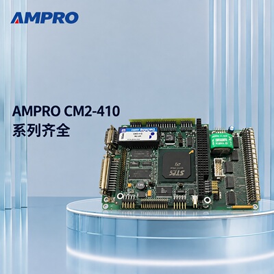 AMPRO主板CM2-410-Q-01PCI/104CM2-410-01CM2-410-02