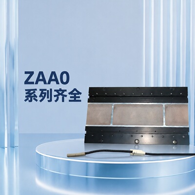 议价全新直线电机ZAA0 0400 0029 BG002_09
