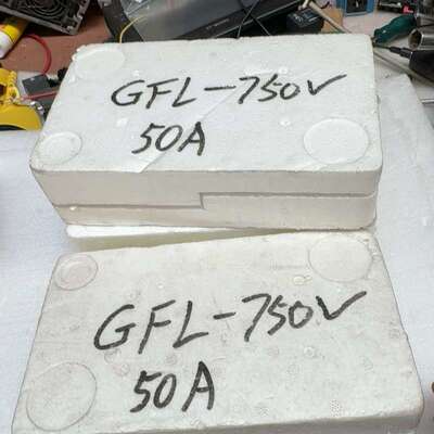 议价西安绿能机电熔断器GFL-50A32个 750V标价单价