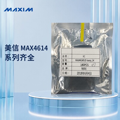 议价MAX4614EUD全新原装MAX4614 MAX4614C