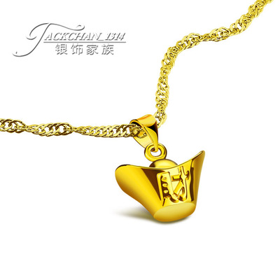 金色戒指越南沙金女仿真