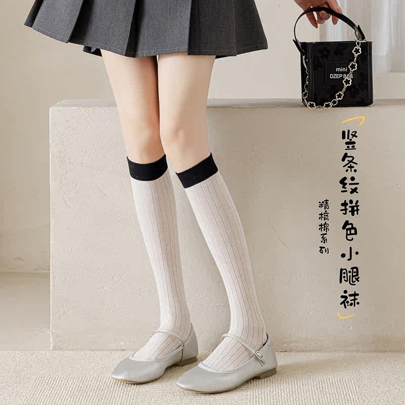 无骨ins风拼色抽条小腿袜日系堆堆袜春夏薄款透气高筒黑色袜子女