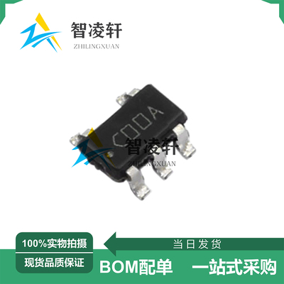 全新原装 LMC7211AIM5X/NOPB 丝印C00A SOT-23-5 电压比较器芯片