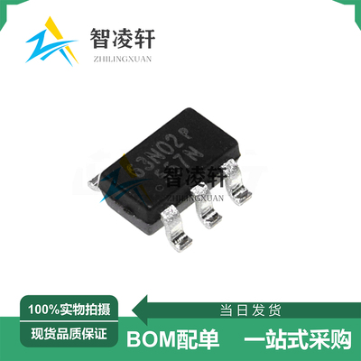 全新原装 OB2263NMP 丝印63**** SOT-23-6 电源管理芯片 现货供应