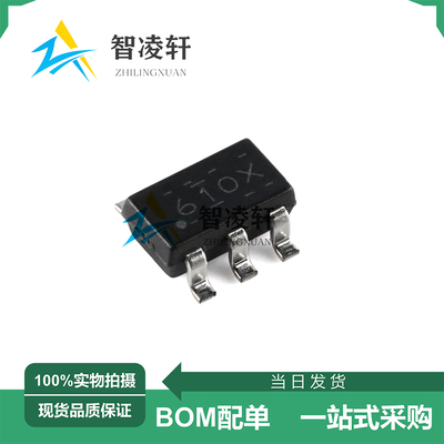 全新原装 LMR51610XDBVR 丝印610X SOT-23-6 DC-DC电源芯片 现货