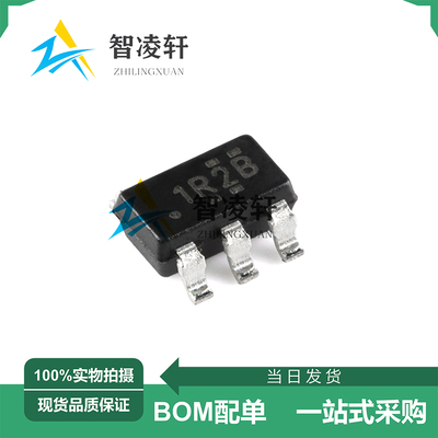 全新原装 ESDS314DBVR 丝印1R2B SOT-23-5 ESD静电保护管 现货