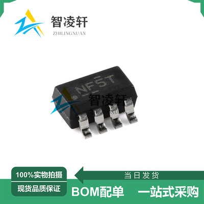 全新原装 TPL0501-100DCNR 丝印NF5T SOT-23-8 数字电位器芯片