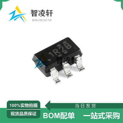 全新原装 ESDS314DBVR 丝印1R2B SOT-23-5 ESD静电保护管 现货