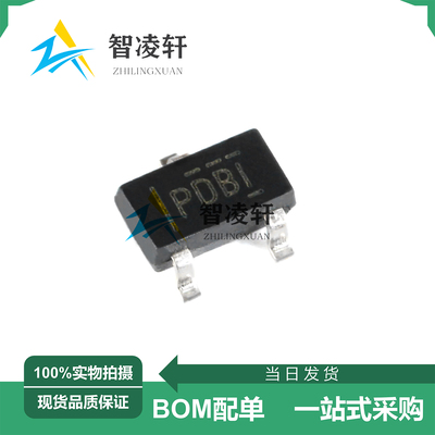 全新原装 TPS3809K33DBVR 丝印PDBI SOT-23-3 监控和复位芯片