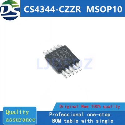 房间现货CS4344-CZZRMSSOP